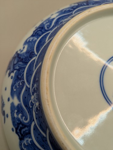 Antique Chinese 18th century blue and white eight treasures pattern ...