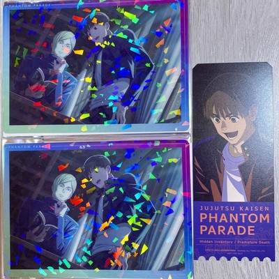 Jujutsu Kaisen Konomo/Tamaro Phantom Parade Clear Card Nanami Haibara ...