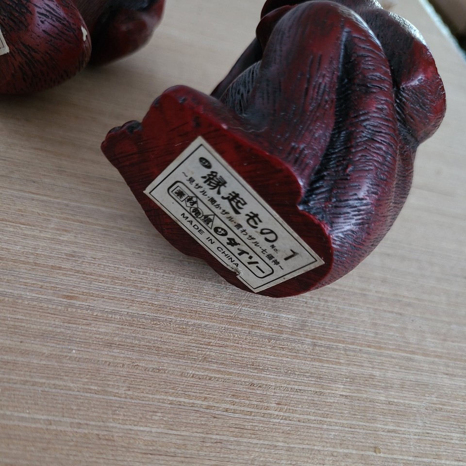 Three Wise Monkey Statues See Hear Speak No Evil set of 3 red resin ...