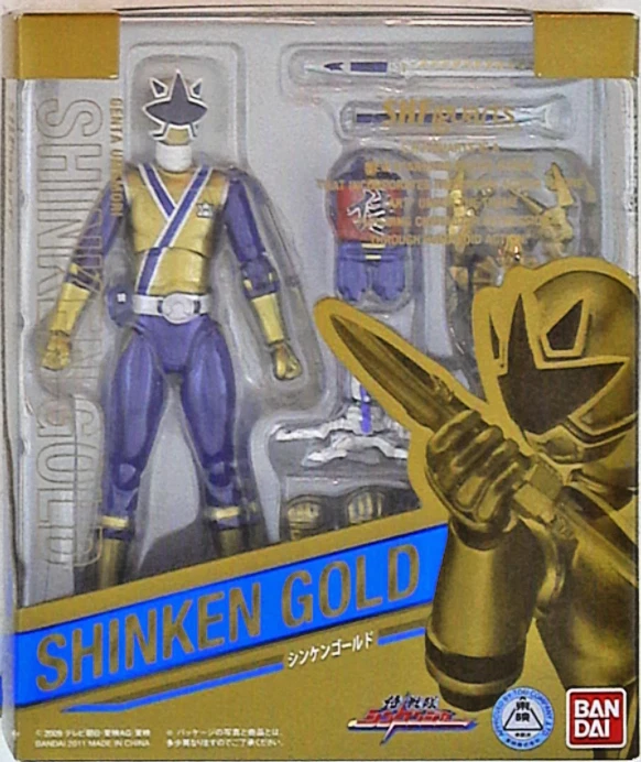 Super Shinken Gold