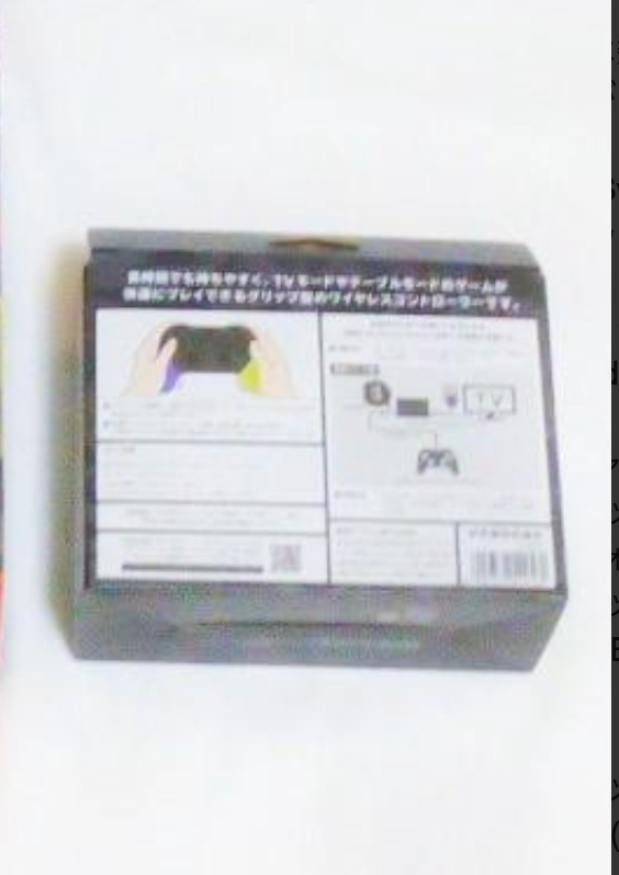 Nintendo Switch Pro Controller Splatoon 3, Holi Gaming Headset Standard ...