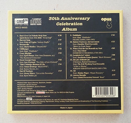 "30th Anniversary Celebration Album" Opus 3 Records JVC Japan XRCD ...