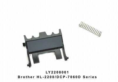 Brother DCP-7600D HL-2220 Separation Pad Assembly LY2208001 OEM Quality ...