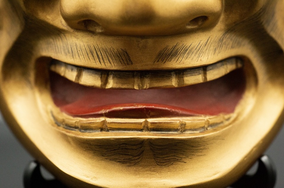 HQ Wooden Noh Mask Ootobide 大飛出 w/Box & Bag Noh Men Japanese Vintage ...