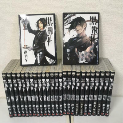 Black Butler Volume 1 - 30 complete manga comics Set Language Japanese ...