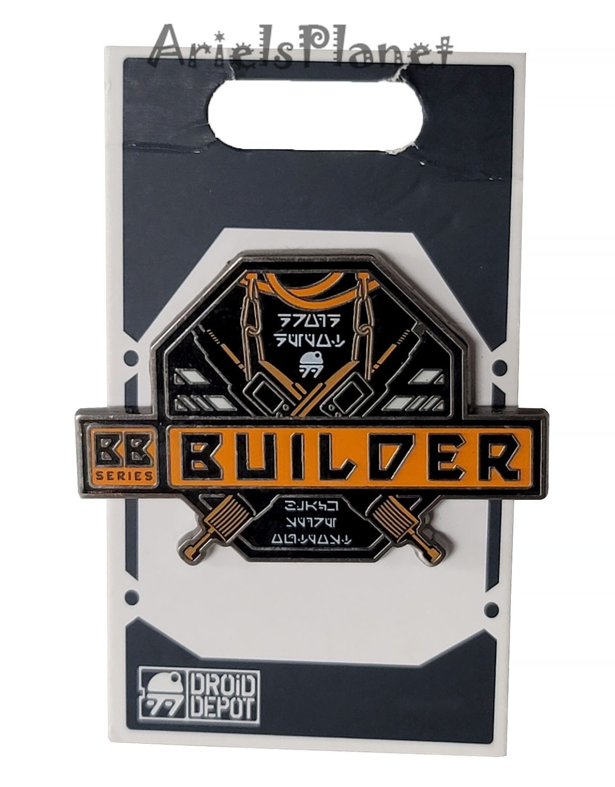 Disney Parks Star Wars Droid Depot BB Series Builder Pin | eBay