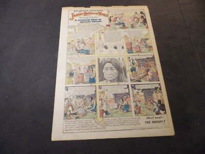 Johnny Round-the-World by Wm. LaVarre - Apr 7, 1935 - Tab-Size Sunday ...