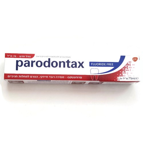 PARODONTAX Toothpaste FLUORIDE FREE Paradontax Non Fluoride Kosher ...