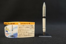 Science Museum Space Exploration Model Takara Space NASA Island Colony ...