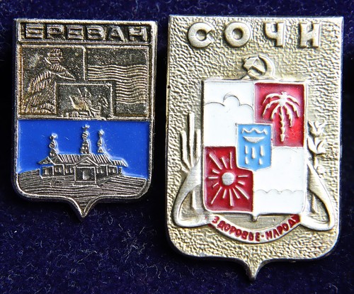 Vintage badges, pins (2 pcs). Emblems, signs cities: Yerevan, Sochi ...