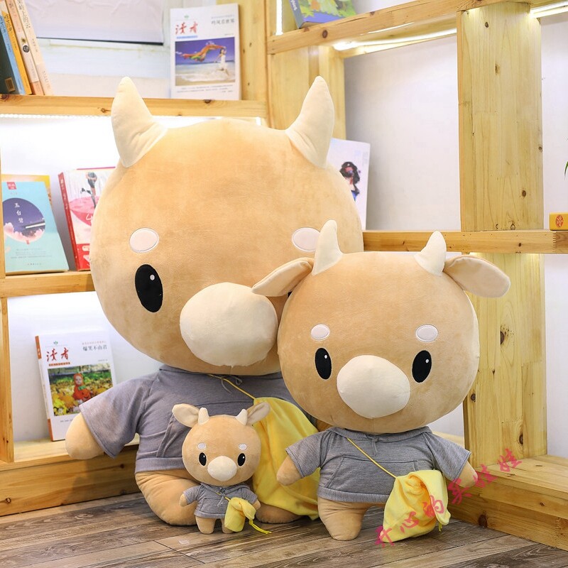 Giant Plush Doll Whats Wrong With Secretary Kim Hard Cow Stuffed Toy ...