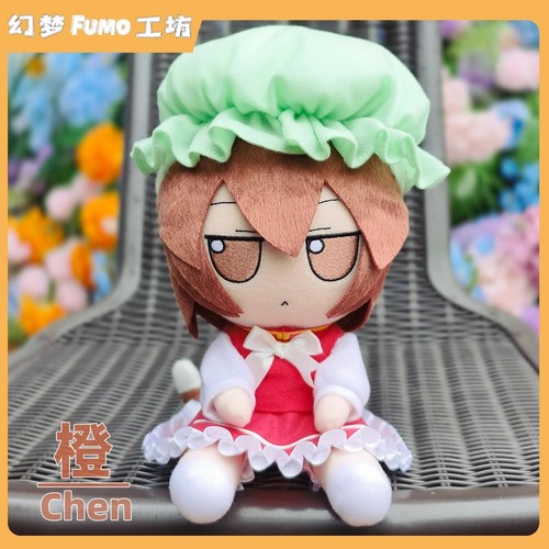 Touhou Project Chen Fumo Dress UP Plush Doll Stuffed Pillow Back ...