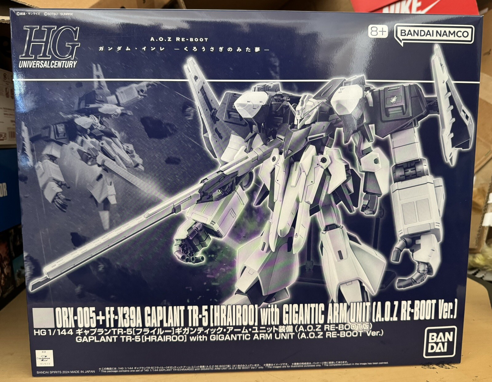 P Bandai HG 1/144 GAPLANT TR-5 HRAIROO with GIGANTIC Arm Unit A.O.Z RE ...
