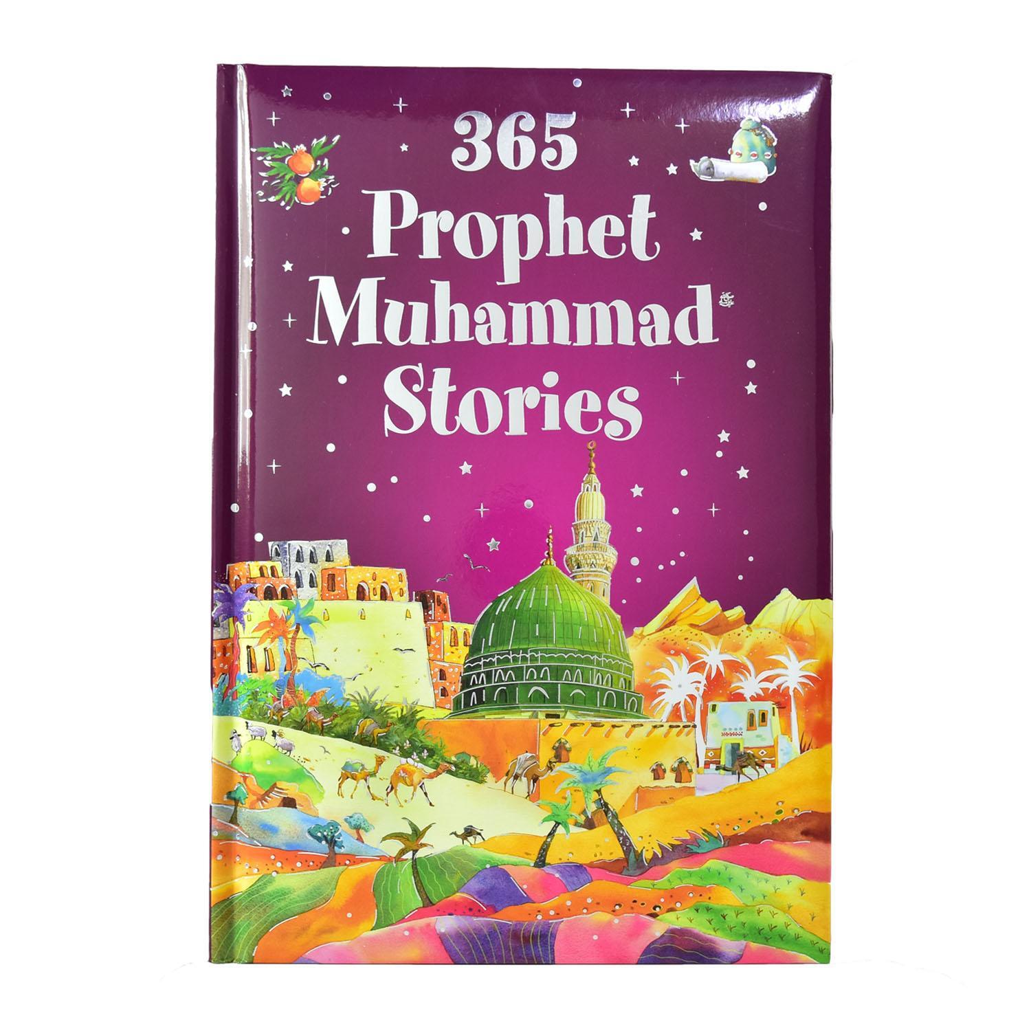 Goodward 365 Days Story Books Collection for Kids All books Hard Cover ...