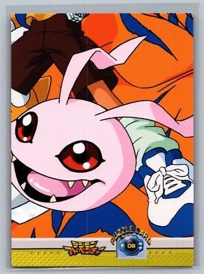 1999 Digimon Adventure Light Japanese Puzzle Card #08 Trading Card | eBay