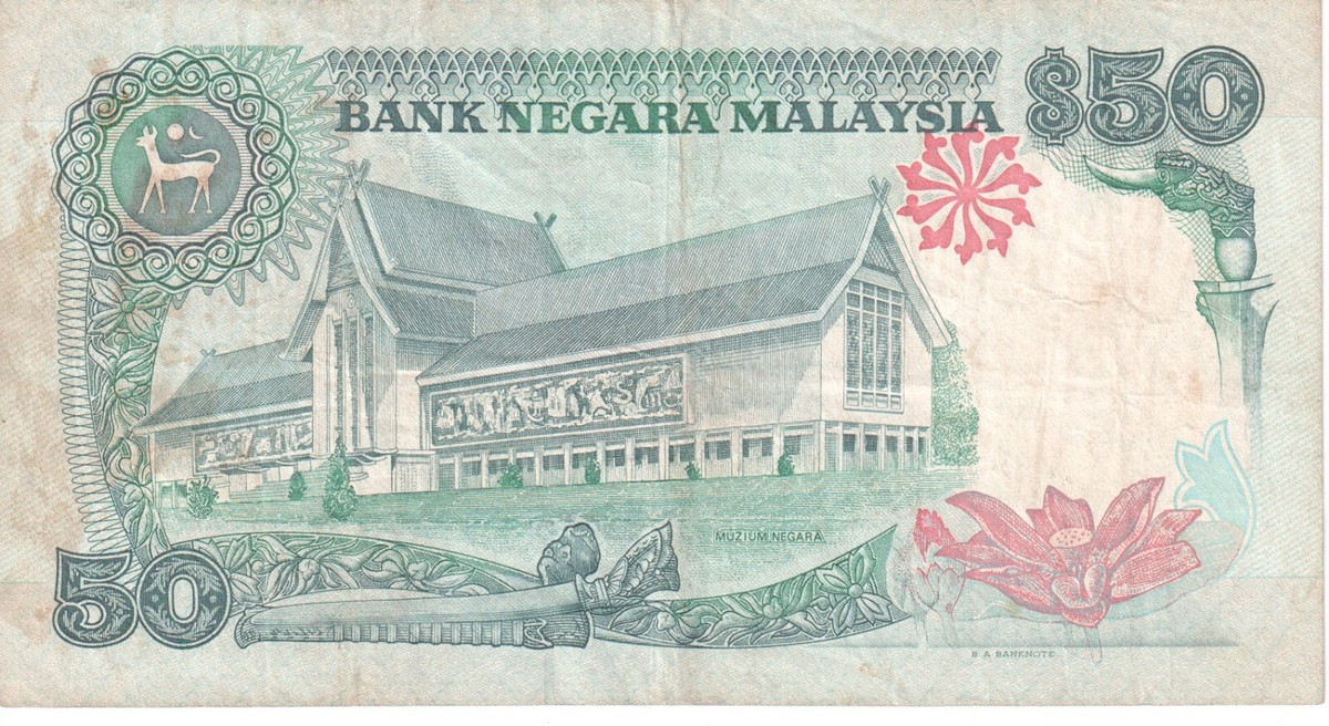 50 Malaysian Ringgit 1st Series Exchange Yours For Money In Romania: