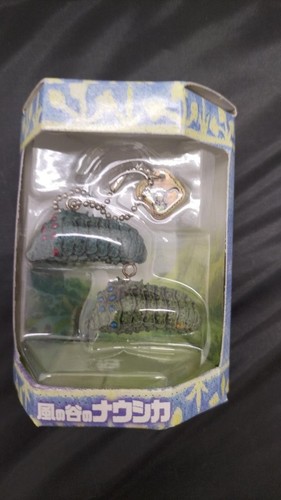 Ohmu Model Keychain Cominica | eBay