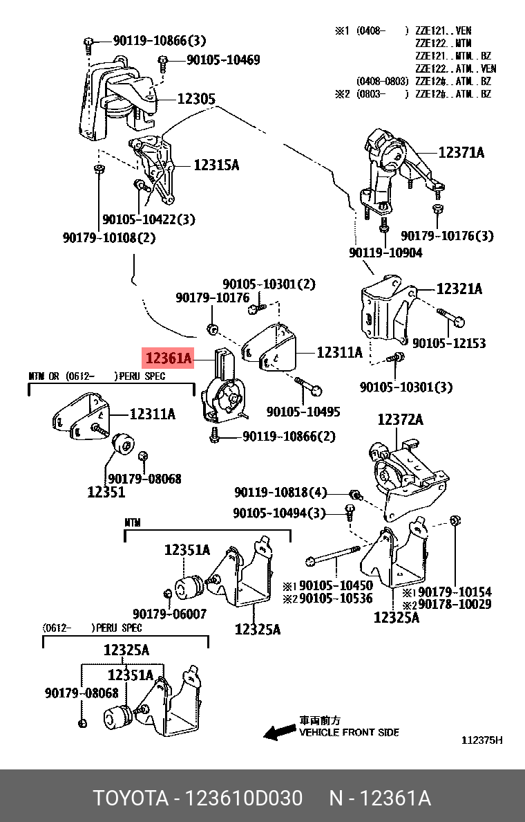 Genuine OE engine mounting, 123610D030 for TOYOTA 12361-0D030 | eBay.de