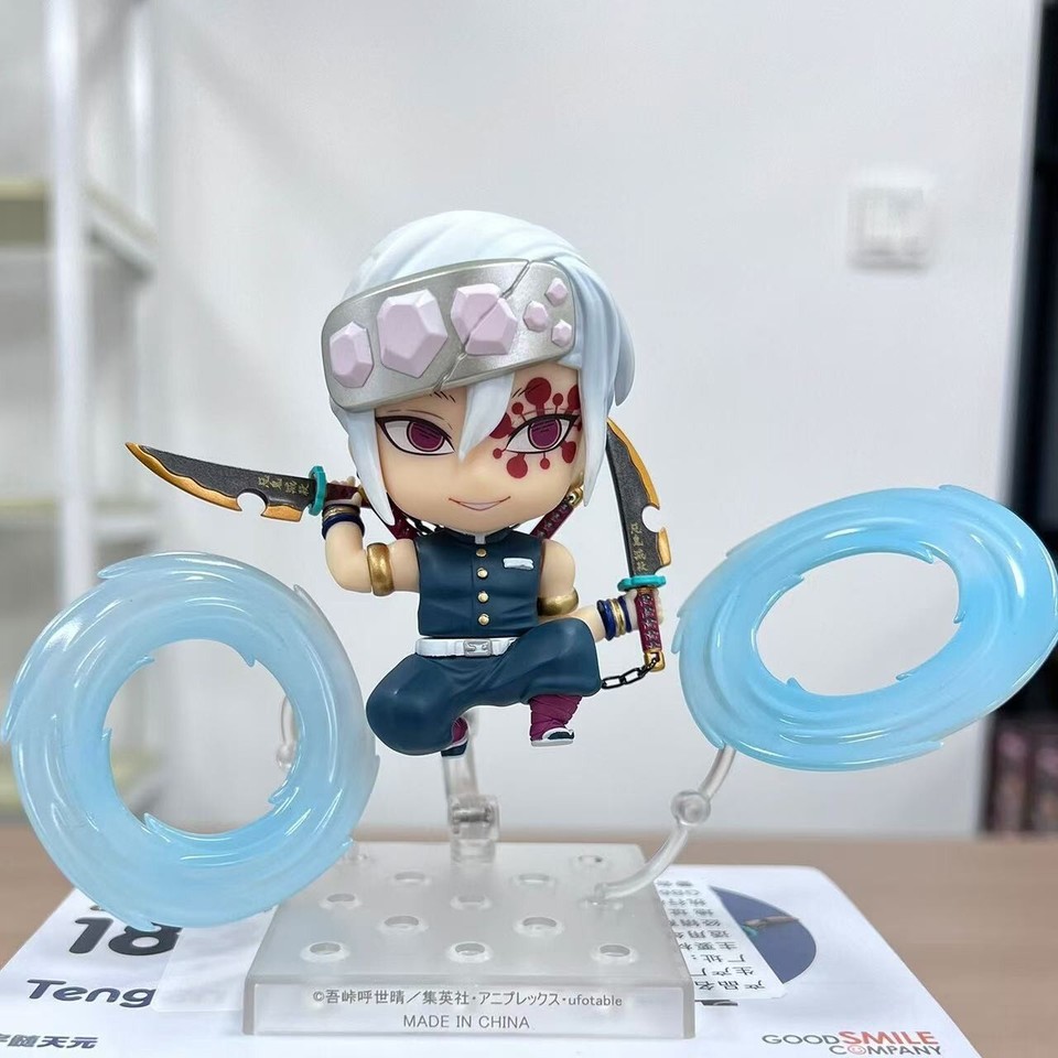 GSC Nendoroid #1830 Tengen Uzui - Demon Slayer Sound Hashira Figure ...