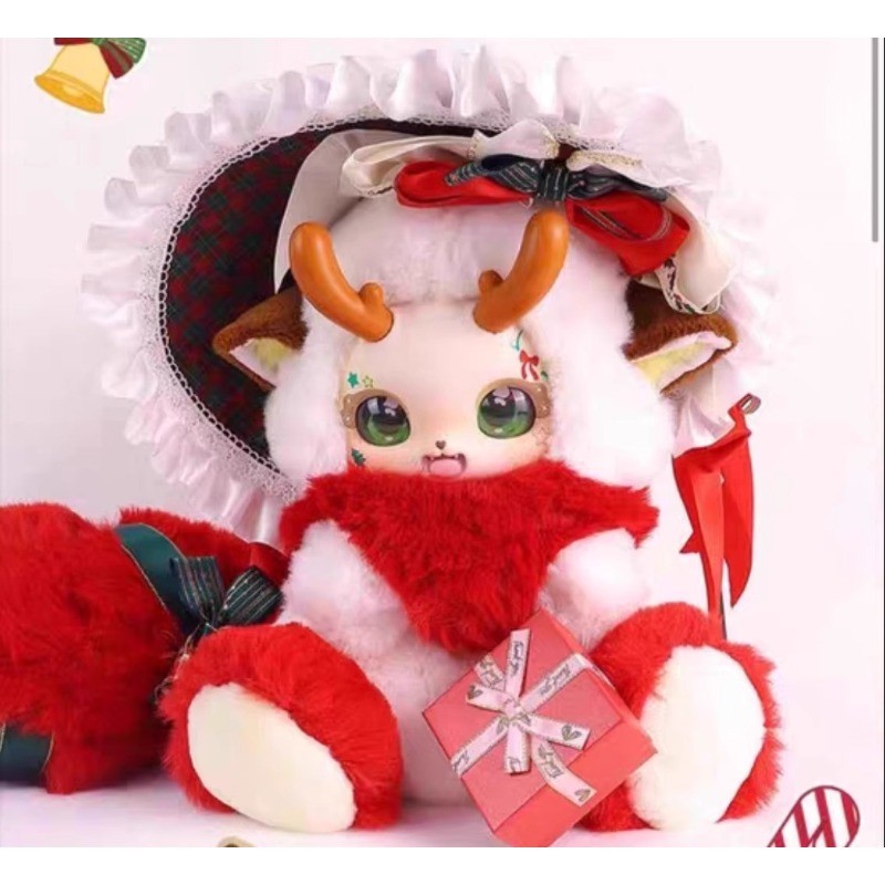 Boboco Daydreams Series 500% 9" Plush Creative Collectible Gift | eBay