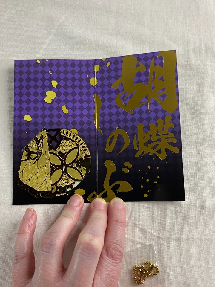 Anime Demon Slayer Kimetsu no Yaiba Insect Hashira Shinobu Kocho Gold ...
