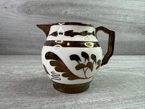 Old Castle Made In England Miniature Lustre Jug Pitcher With Design ...