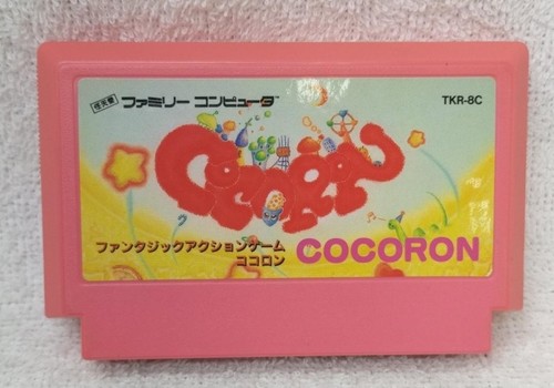 Takeru Fantasy Action Spiel Cocoron FC Software | eBay.de
