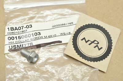 OEM KTM 105 125 200 250 MXC EXC EXE EGS SX XC SXS XCW H H Collar Screw ...