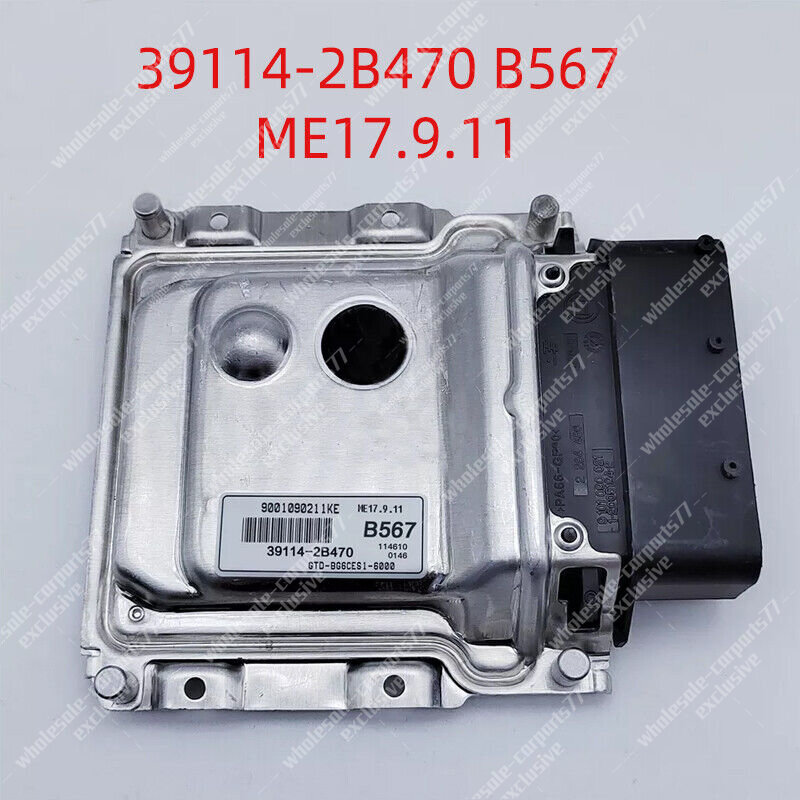 39131-2b120 391312b120 Me17.9.11.1 エンジン コンピュータ ボード ECU コントローラ モジュー