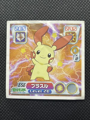 Plusle Japanese Pokemon Sticker Seal #656 Japan - 2004 F/S | eBay