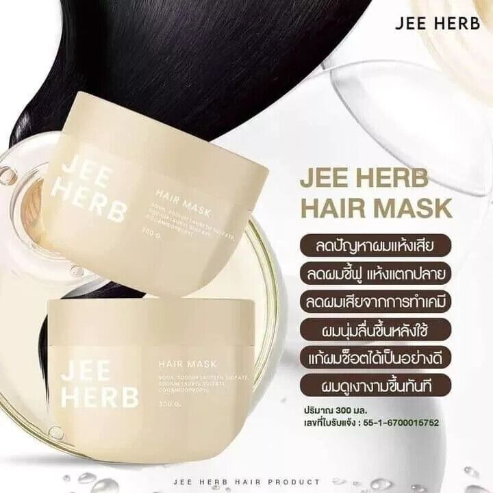 Set Jee Herb Shampoo + Hair Tonic + Hair Mask Scalp Growth Regrow Hair Care | eBay
