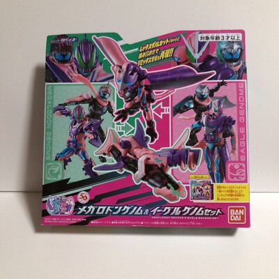 Kamen Rider Revise Megalodon Game & Eagle Genome Set | eBay
