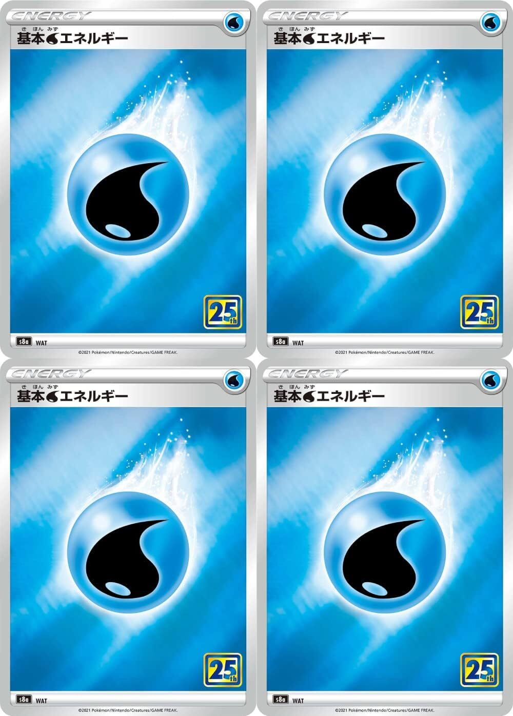 Pokemon Card Basic Water Energy (25th) 4 pieces Set 25th Anniversary ...