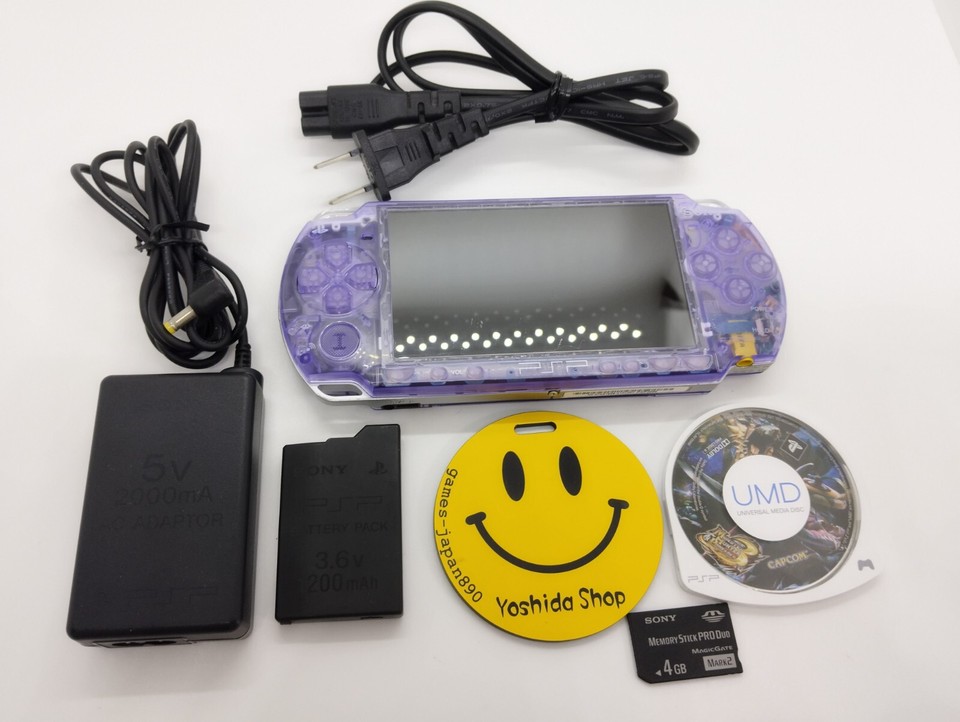 Sony PSP 2000 System w/ Charger Clear Purple color Region Free Import ...