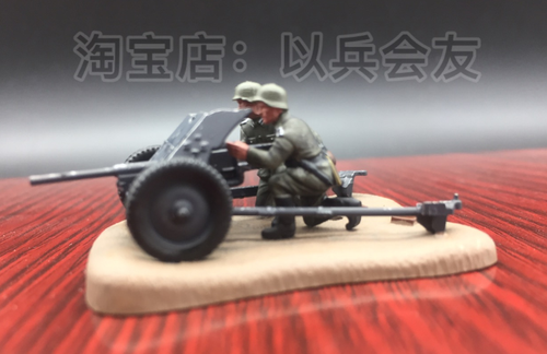 1/72 World War II German 37MM Cannon+2 Artillery Soldier Model | eBay