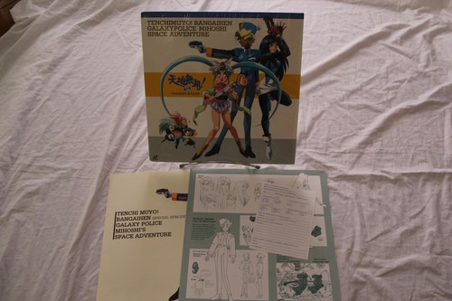 Tenchi Muyo: Bangaihen Galaxy Police Mihoshi 1994 Laserdisc LD NTSC | eBay