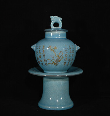Beautiful Chinese Hand Painting Ruyao Porcelain Pot | eBay