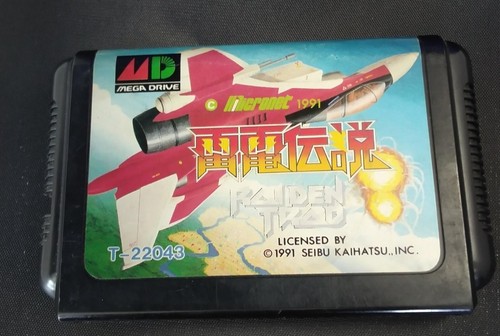 SEGA Raiden Densetsu Raiden Densetsu (MD) | eBay UK