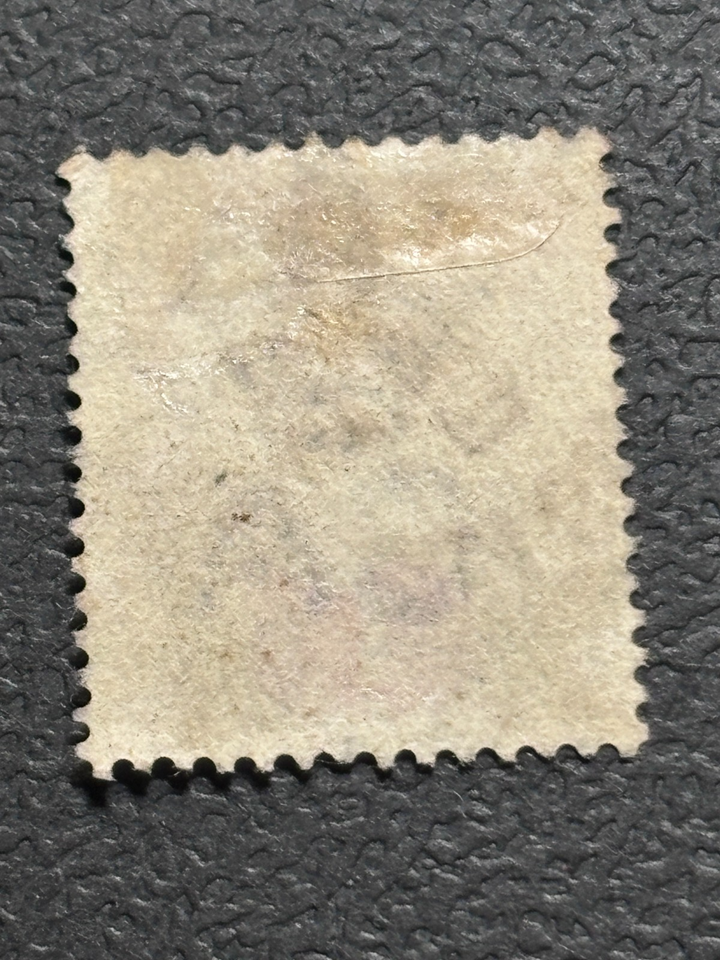 JAMAICA stamp GB 19 . 12 . 1894 KINGSTON , QV / 2R614 | eBay