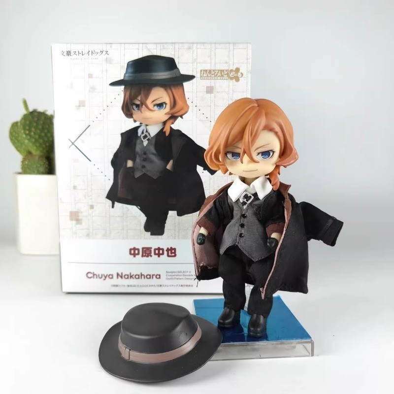 Anime Bungo Stray Dogs Dazai Osamu Nakahara Chuuya Action Figure Model ...