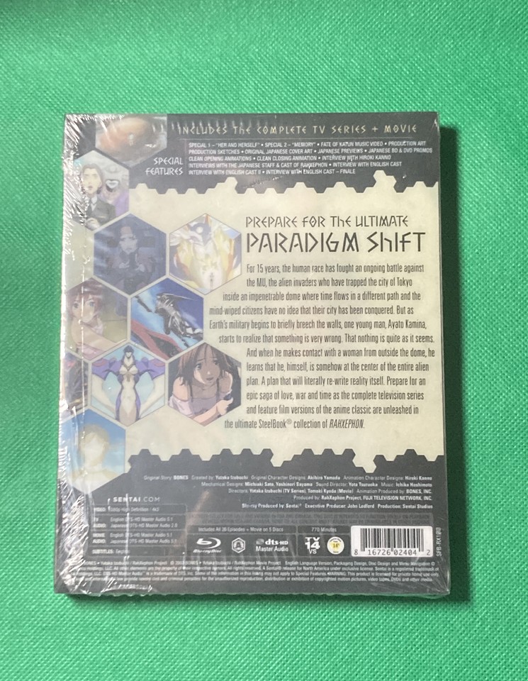 Rahxephon Anime Complete Series STEELBOOK Blu-ray Collectors Edition ...