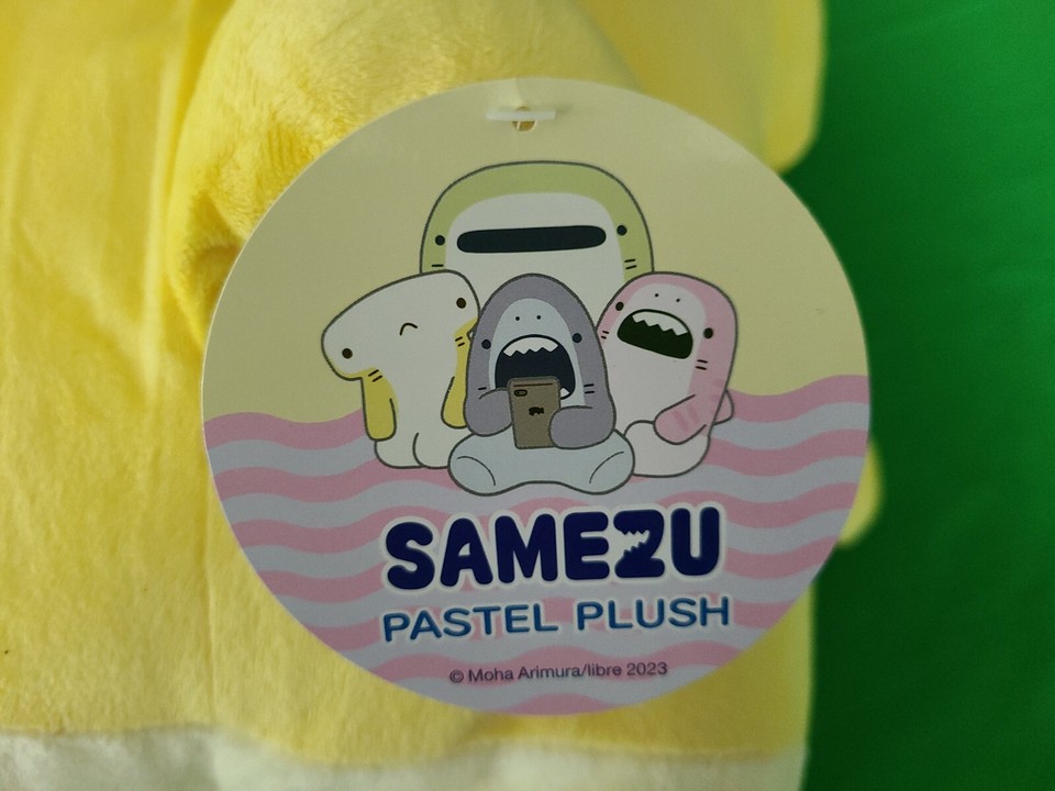 SAMEZU Pastel Plush Hammer 15” Plush Limited Edition Clever Idiots ...