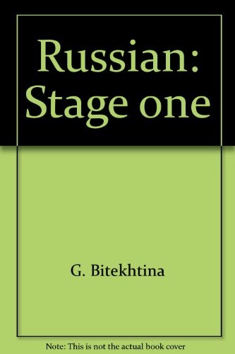 Russian Stage one - GOOD | eBay