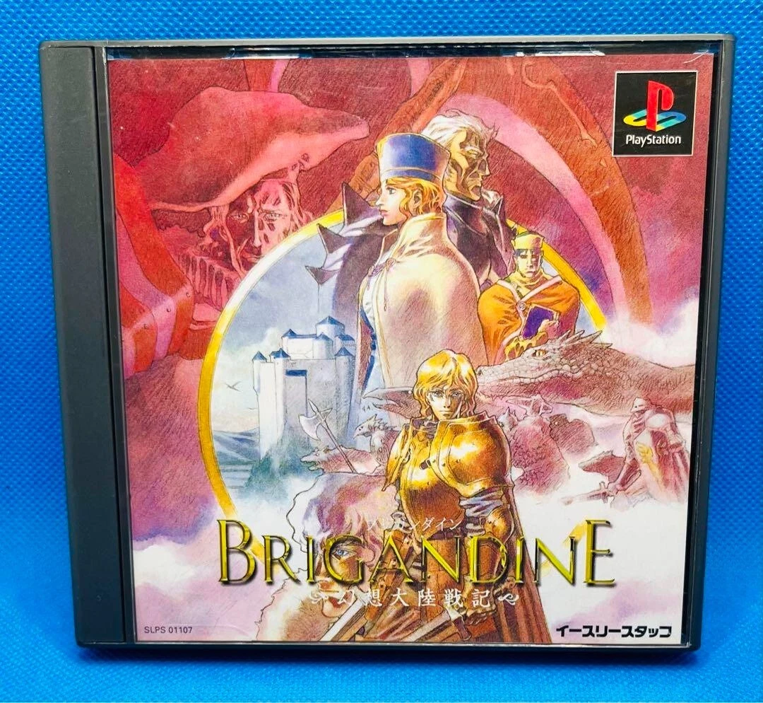 Brigandine Ps2