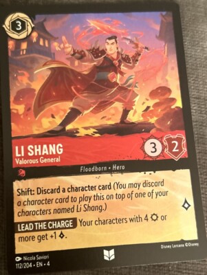 Lorcana Li Shang Valorous General | eBay