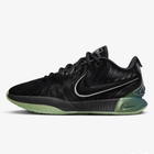 Nike LeBron XXI 21 EP Basketball Shoes 'Tahitian' (FB2236-001 ...