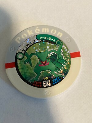 Pokemon Battrio Token Coin Arcade Game Chip Sceptile Holo | eBay