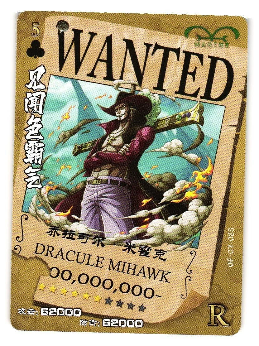 Mihawk Bounty In 2023 One Piece Bounties, One Piece Anime,, 55% OFF