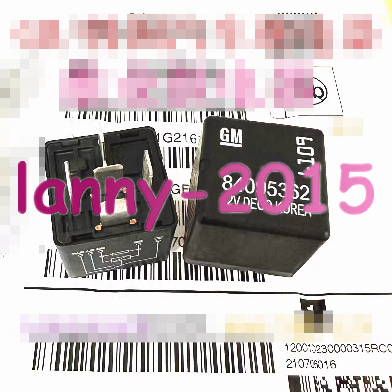 1PC New 84095362 12V 40A pin GM automotive relay #HJ | eBay