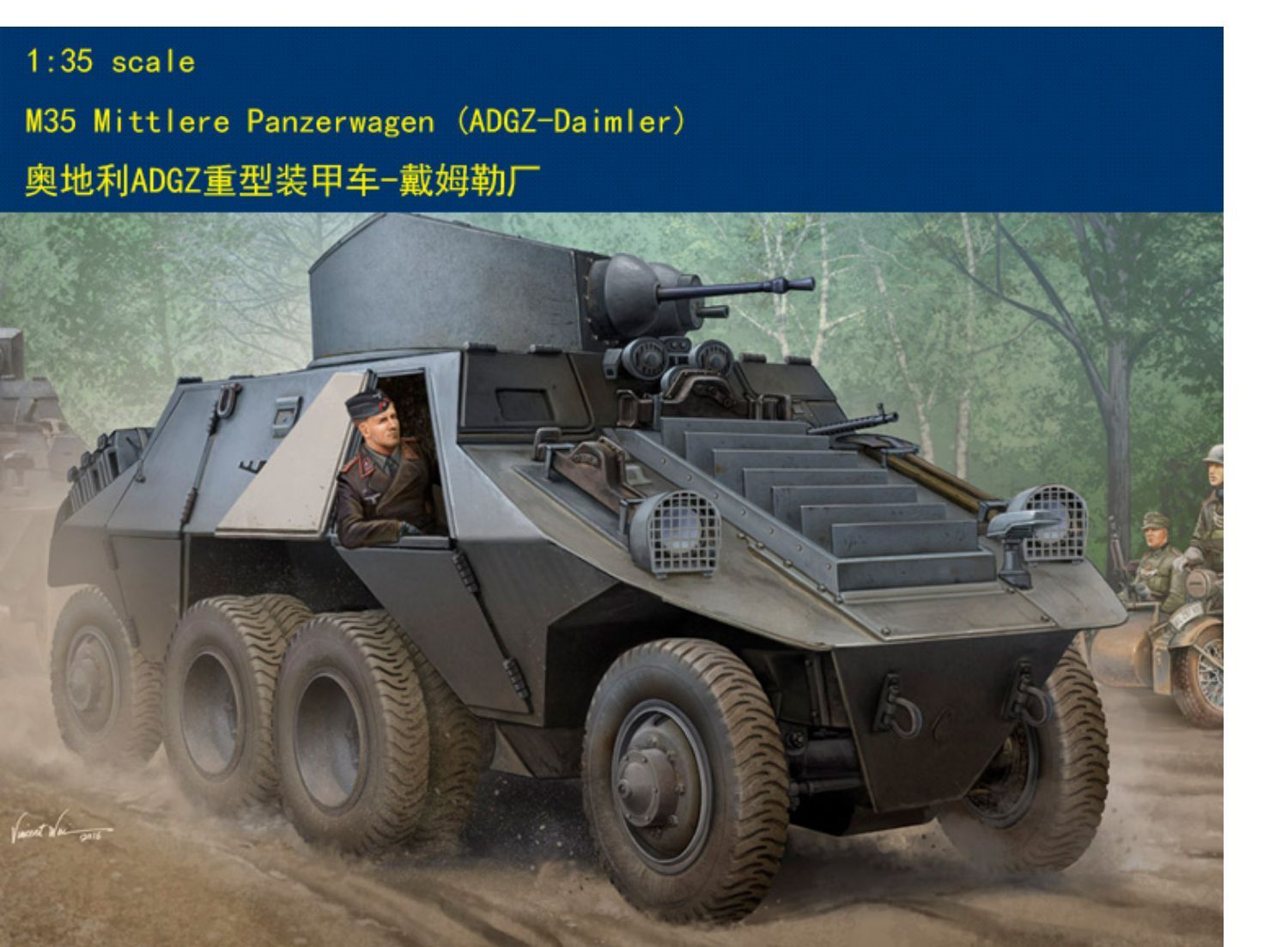 Hobbyboss Model Kit 83889 1/35 M35 Mittlere Panzerwagen ADGZ-Daimler ...